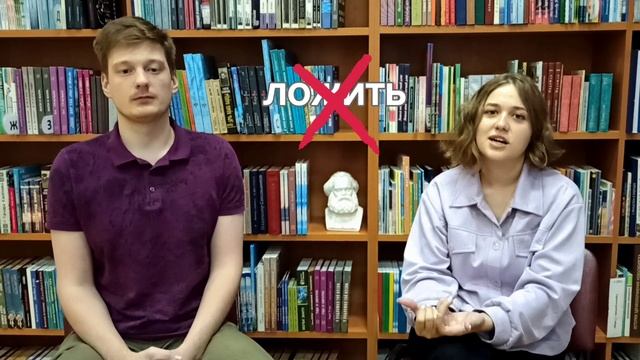 Говори правильно|Ложить или класть?