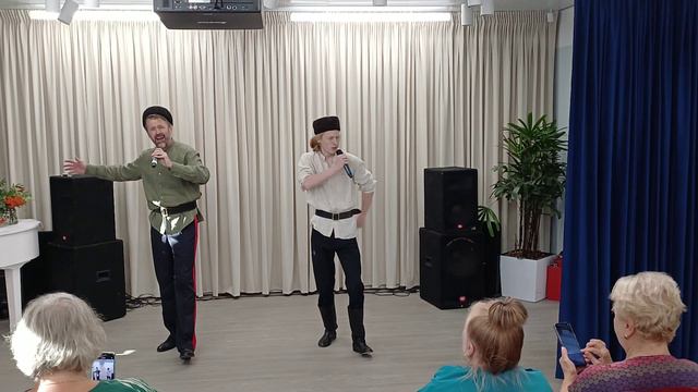 13. Лизавета