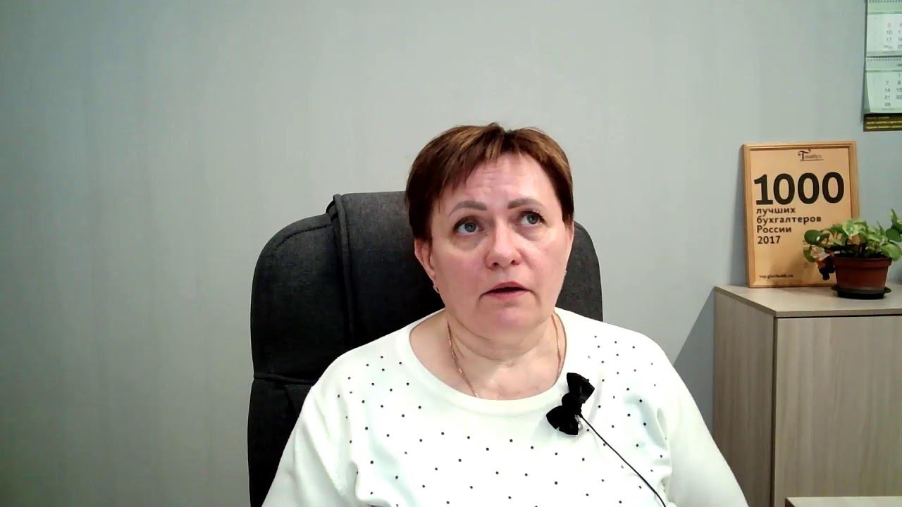 Способы экономии для ИП