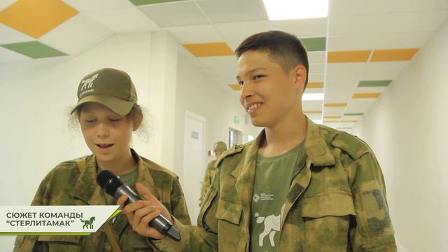 АТ УЙНАТЫП. РЕАЛИТИ | Выпуск 4 | от 08.09.24  | ТАМЫР