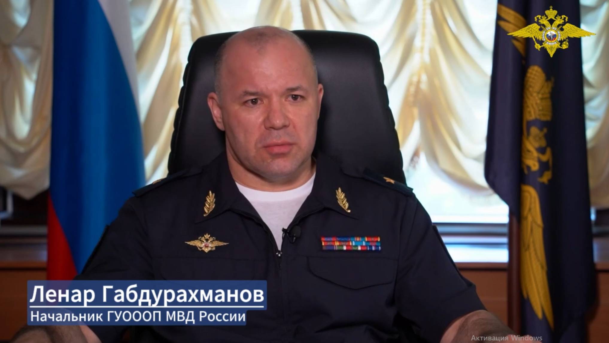 В проекте ЛЕТОМ#ВБЕЗОПАСНОСТИ  генерал-майор полиции Габдурахманов Ленар Ринатович