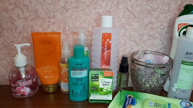 Пустые баночки Марта 2022