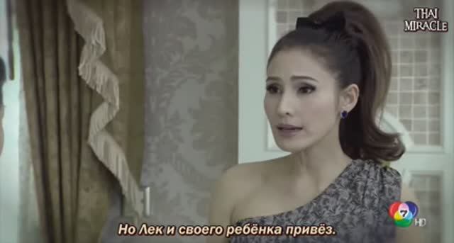 Массая 1 сезон 1 серия