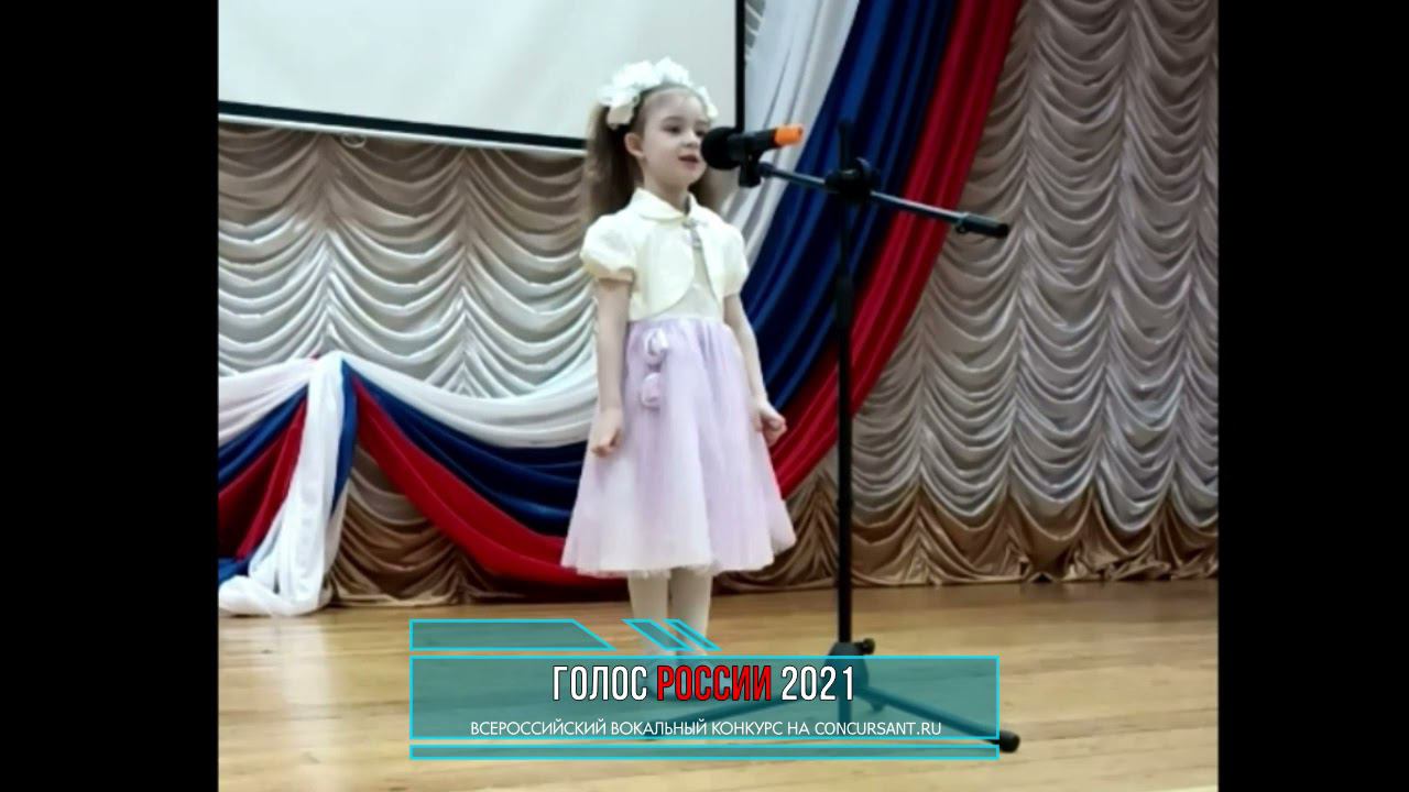 Ковалева Екатерина. «Тигренок»/ Белгород | ГОЛОС РОССИИ