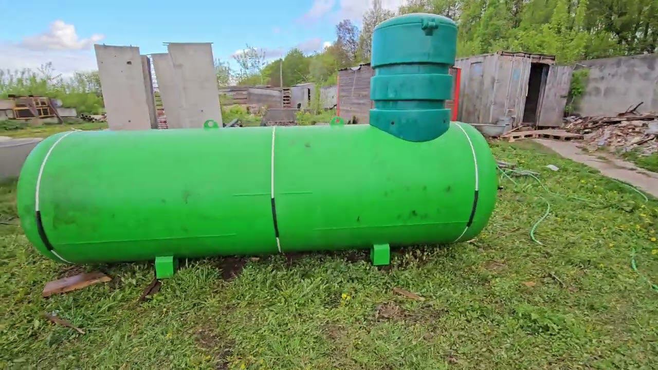 Газгольдер б/у 5 кубов