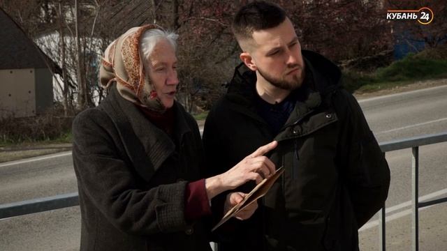 «Ода народу». Чехи