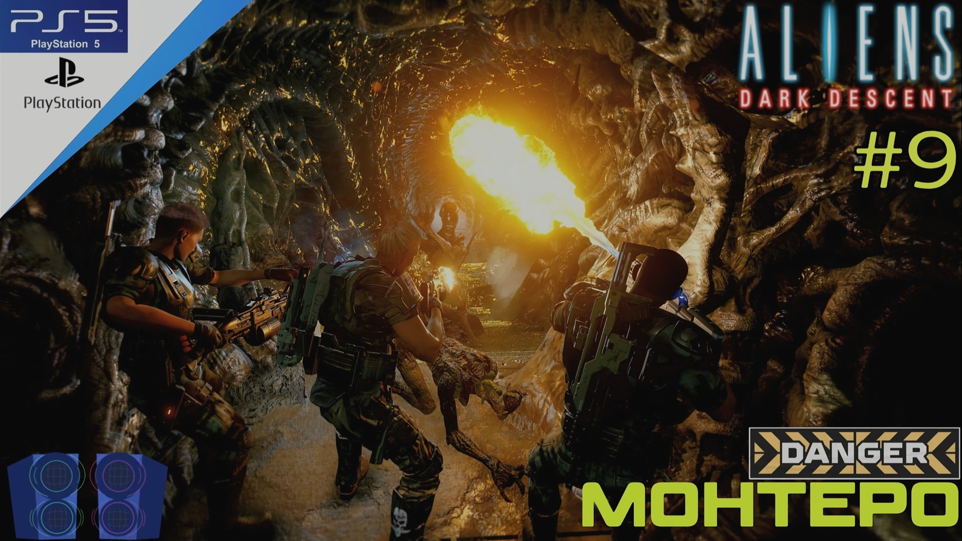 Aliens Dark Descent  #9