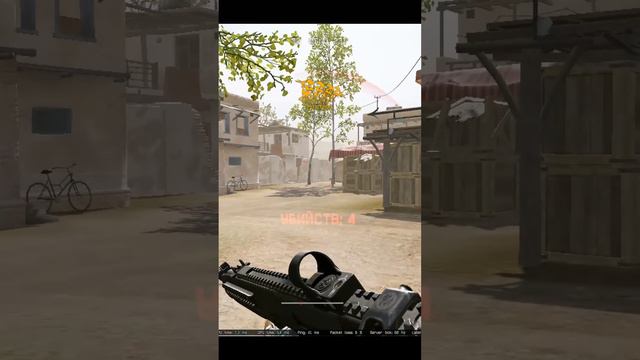 Warface STK CMCR пригород мозголом