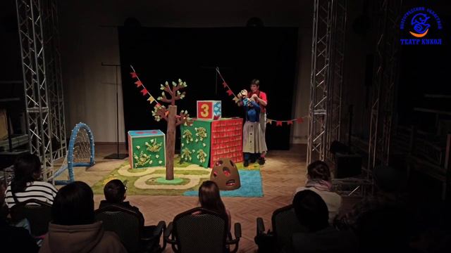 Как стать Большим