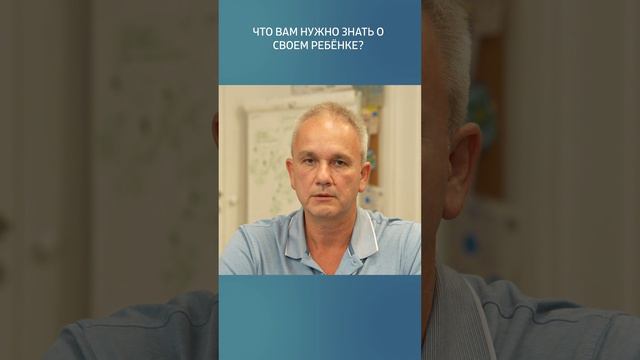О дошкольном возрасте ребенка #нейропсихология #медицина