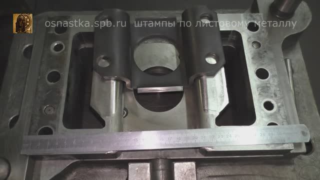 Замена двух матриц в старом штампе. Сложности изготовления по месту. 1 серия