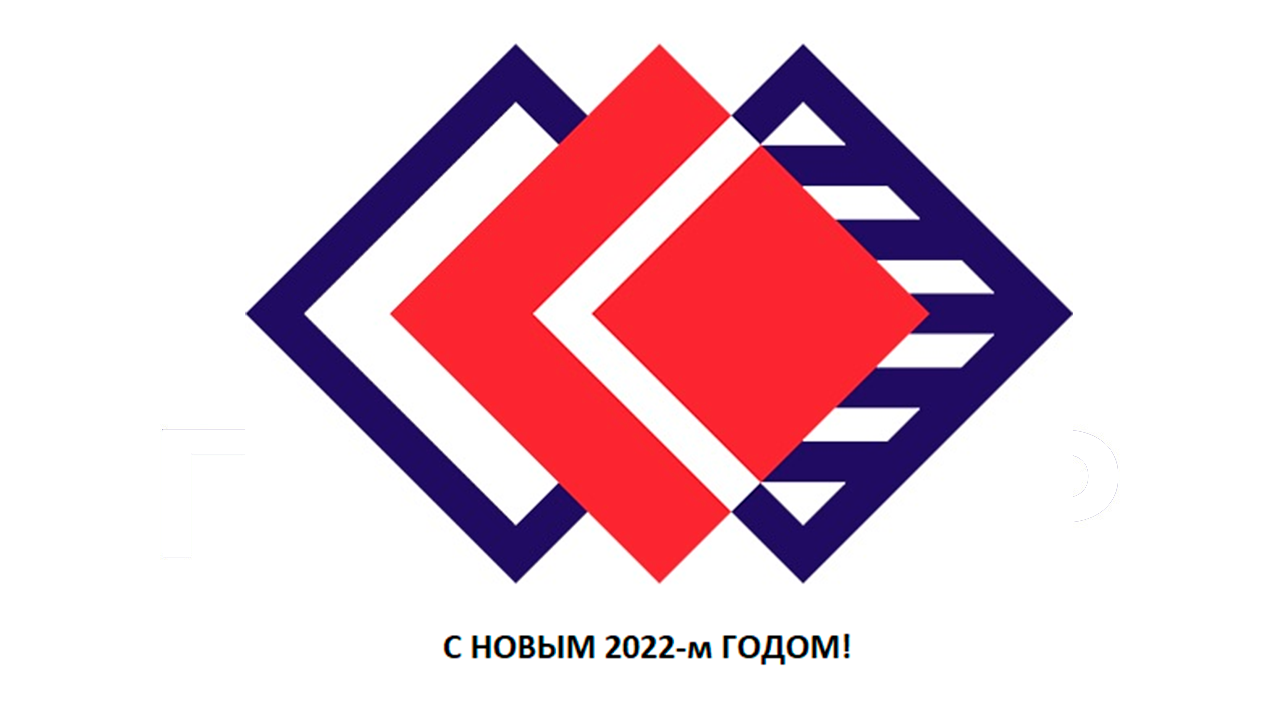 Развлекательный ролик к КОРПОРАТИВУ 2022