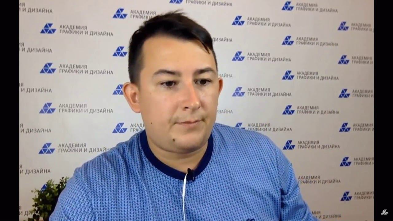 ФРДМ 8  Розыгрыш + обратная связь