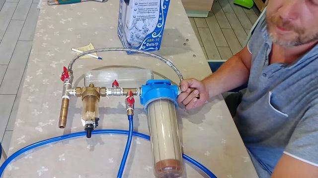 Фильтр для воды. Избавляемся от ржавчины в туалете.