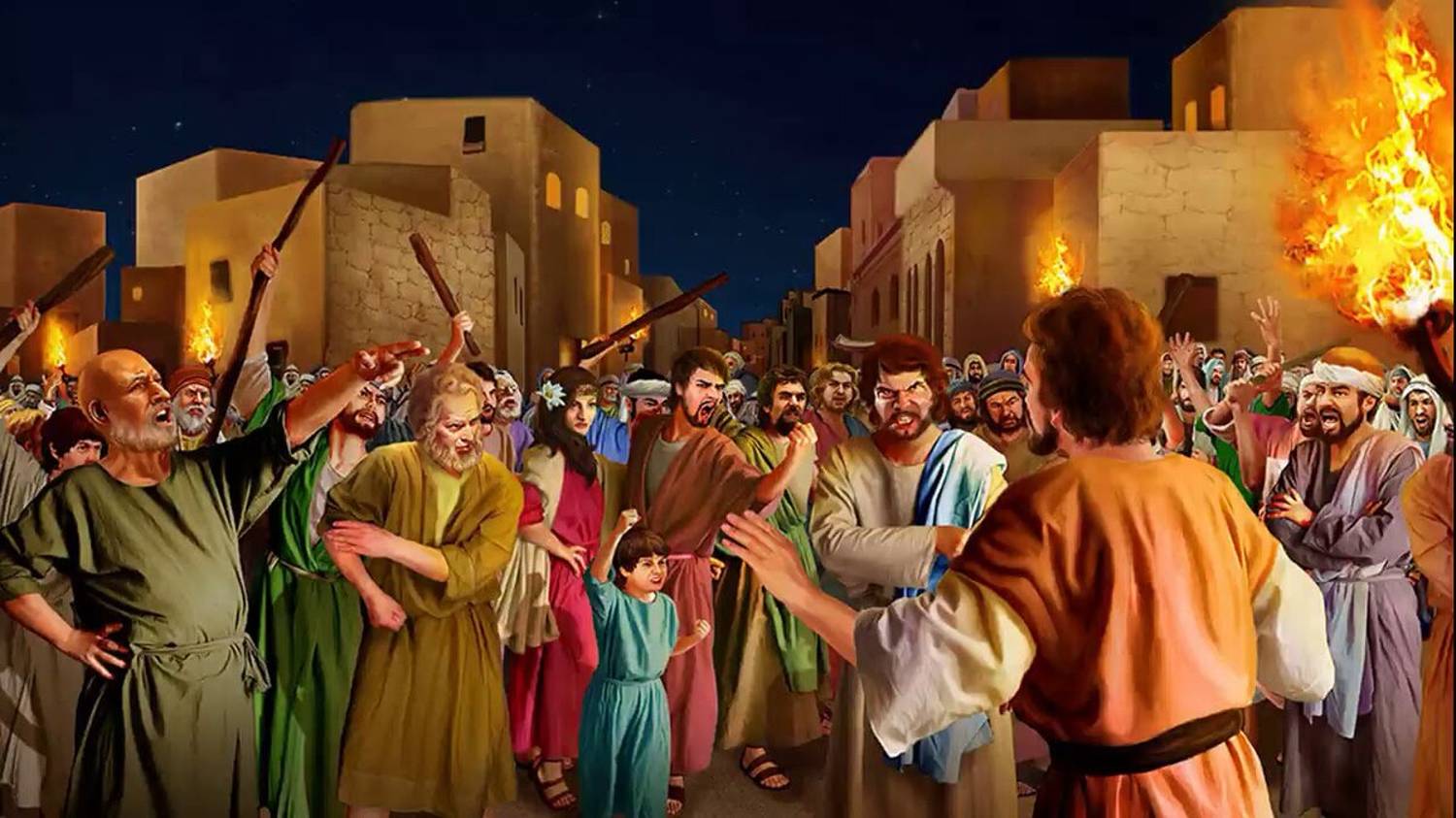 Книга Судей 19