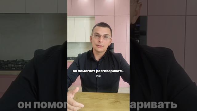 Ретроградный Меркурий: Страшилка или Шанс? 🤔