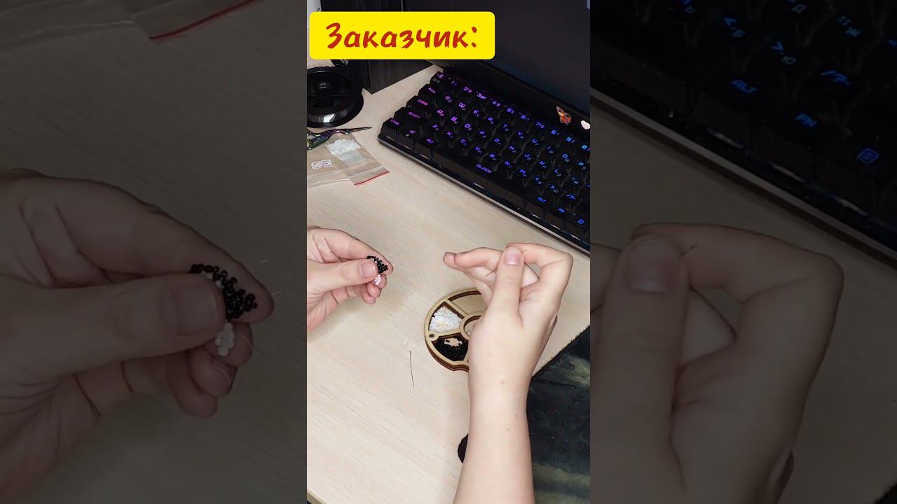 #бисер #колечко #ручнаяработа #beadsowl #украшения #заказ #избисера #подарок