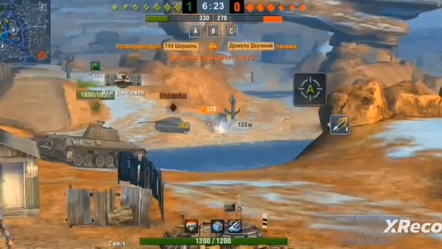Сэмпло-резка, TANKS BLITZ, Артха́ус-Контент.