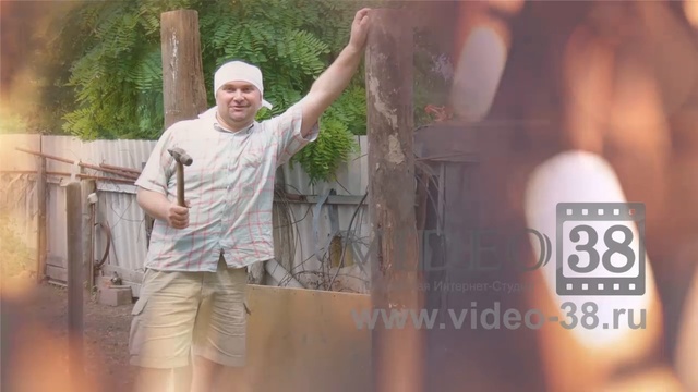 Эффектное слайд-шоу мужу и папе на юбилей 50 лет. Поздравление с днем рождения