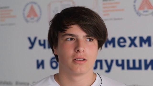 Марк Очкин о Воскресной компьютерной школе при мехмате ЮФУ