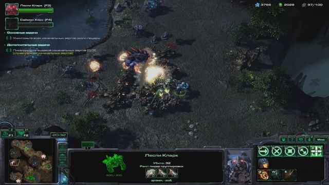Охота на крупную дичь ► The Great Hunt №2 ► The dark story №21 ► StarCraft II