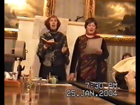 "Парижское танго" (запись 2004 г.). Поют Людмила Титова и Лидия Васильева.