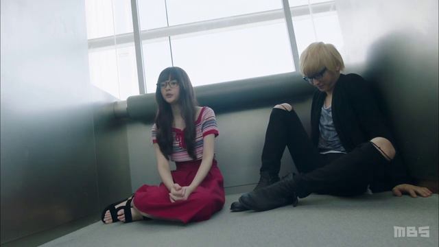 Обмани меня! 1 сезон 3 серия