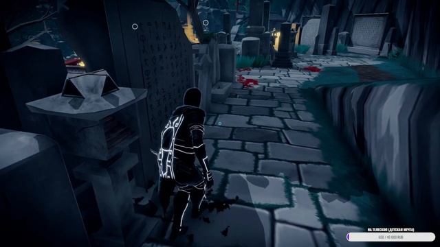 Aragami: Ассассин идет в тени