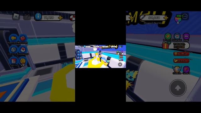 роблокс симулятор часть 2