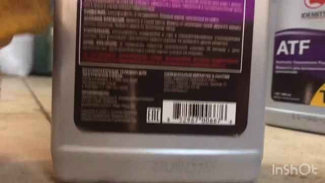 Фольксваген Polo 1,6 частичная замена масла