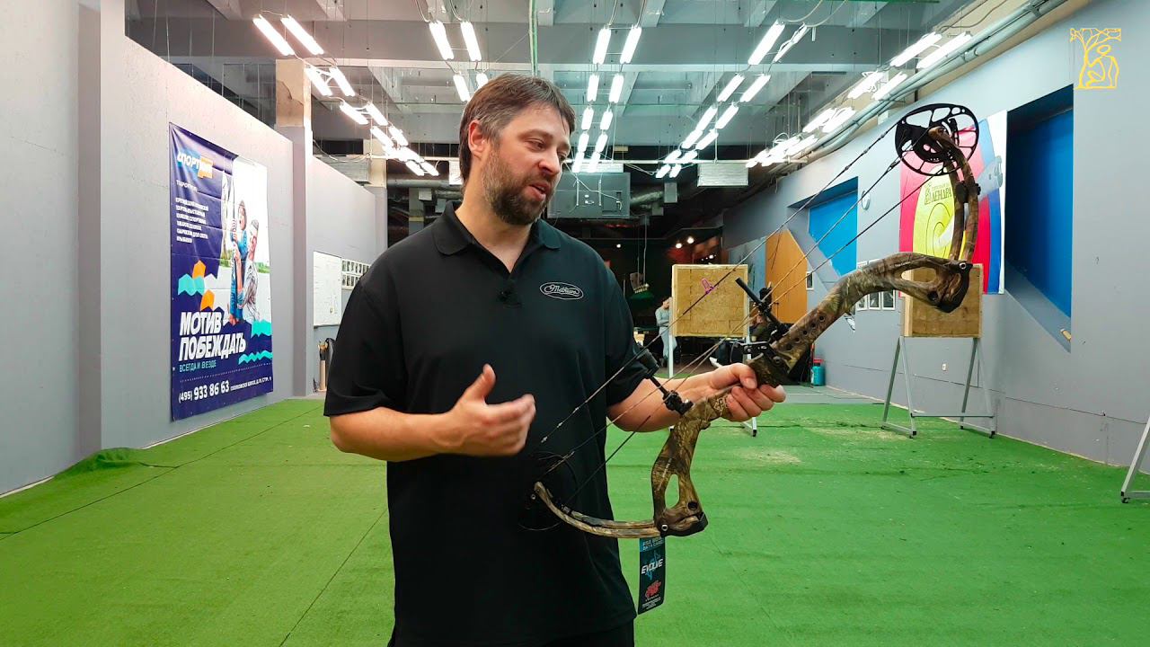 PSE Archery 2018 | STEALTH Carbon Air