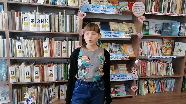 "Непочатый край": Контрольная работа