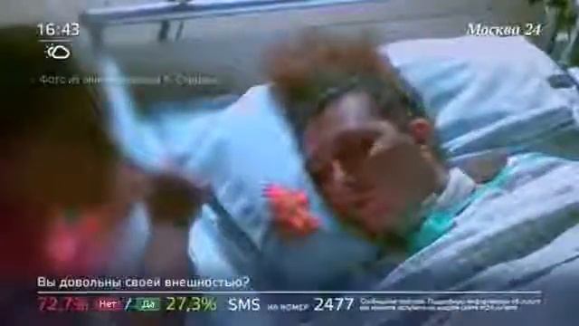 Пластический Хирург Ованесова Ольга Александровна