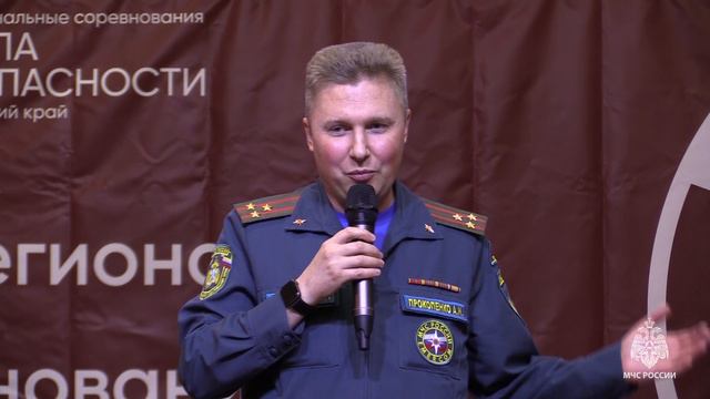 Около 160 участников «Школа безопасности» из регионов ДФО покажут свои навыки спасения пострадавших