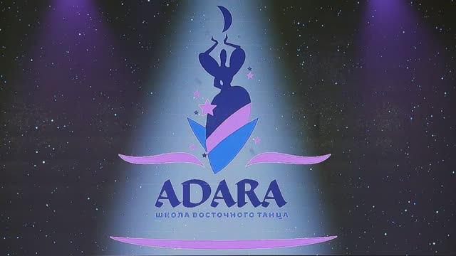 2023-05-21 - АДАРА - Концерт (1)