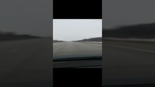 Поездка на работу