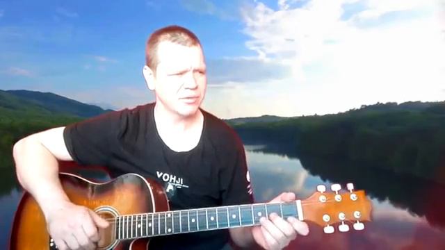 Дядя паша.Дворовые песни под гитару. Кавер