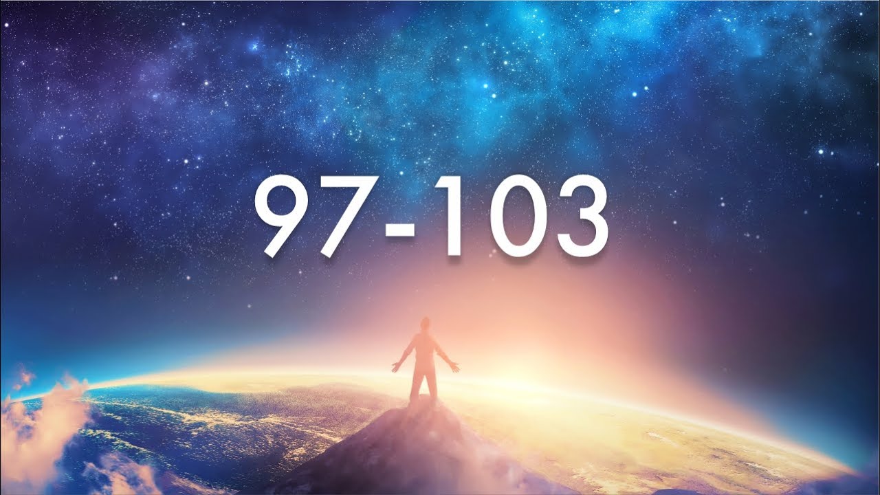 Суры 97 - 103. Чтение Корана Асхатом Гиматдиновым