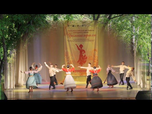 За околицей