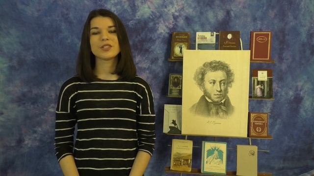 Я к вам пишу — чего же боле