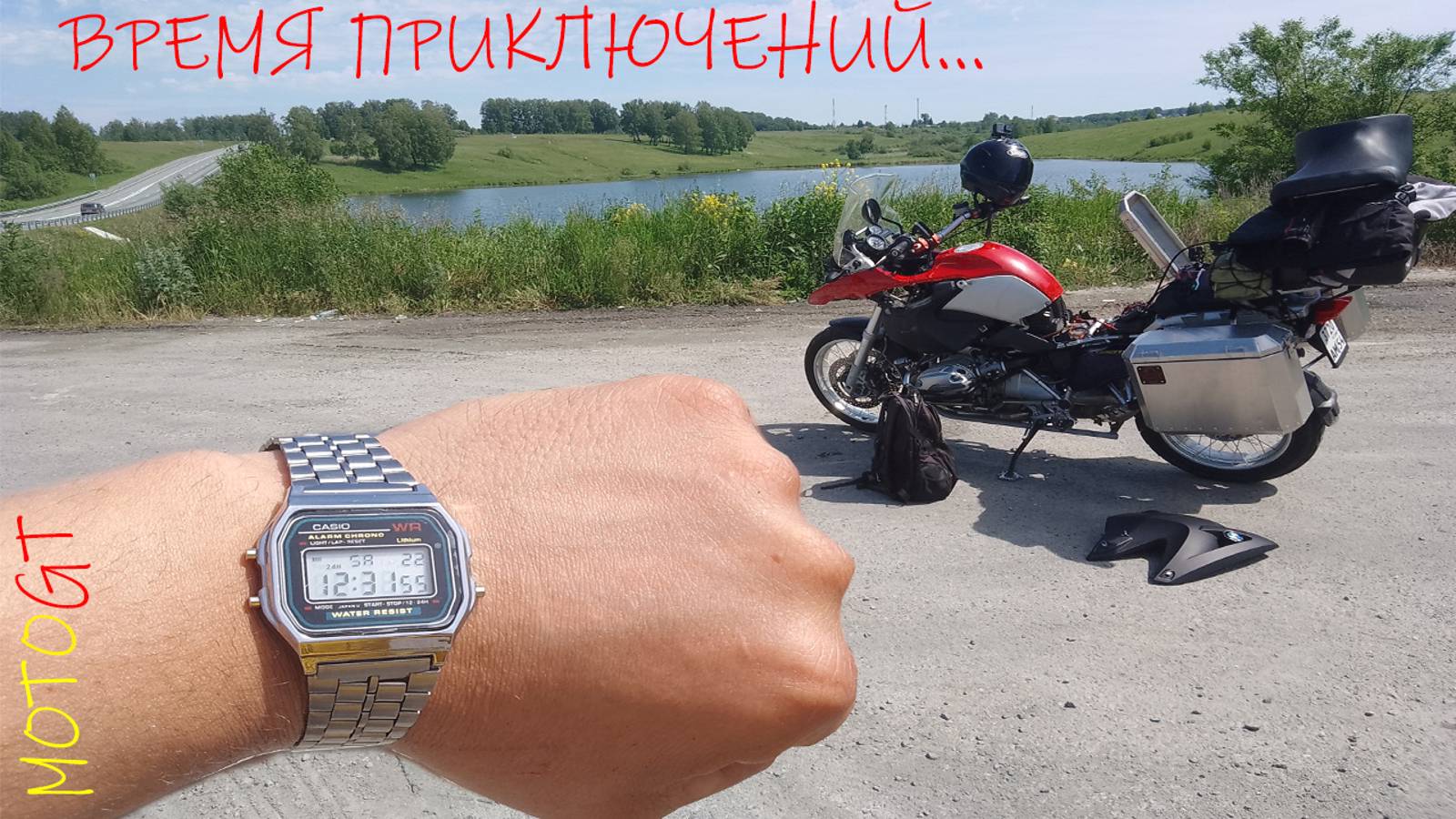 Wild Bike Fest 2024, мотофестиваль под Томском