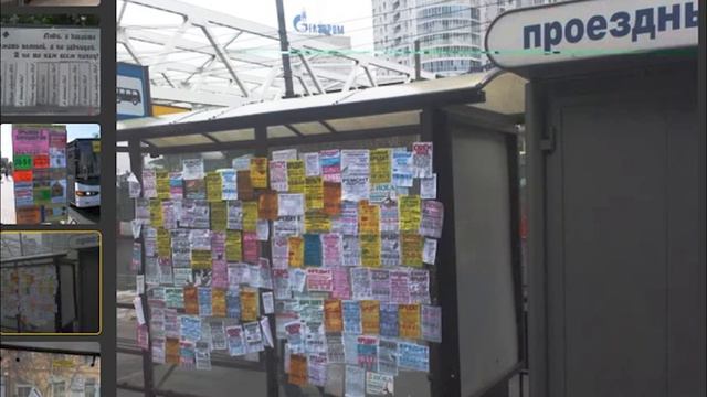 7900 рублей в день с помощью QR кода  Оффлайн заработок 2023 без вложений