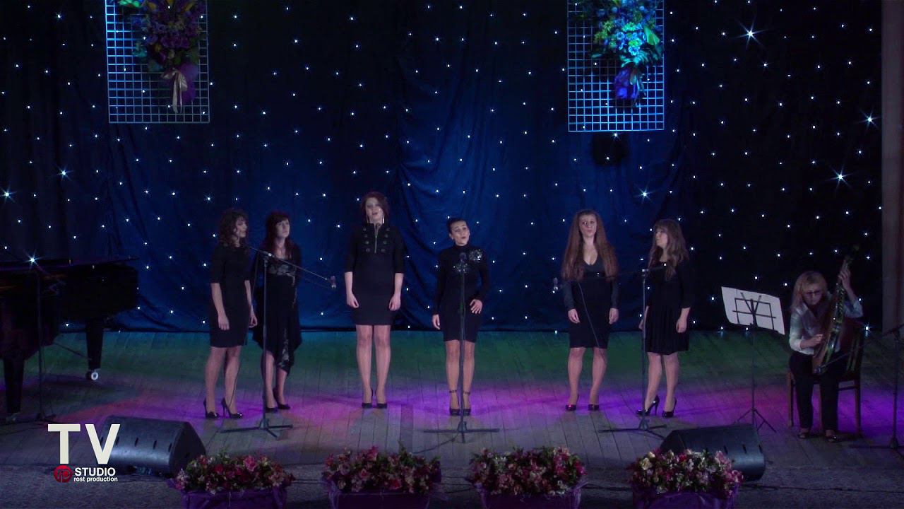 № 26 Фестиваль хоровых коллективов Донецк