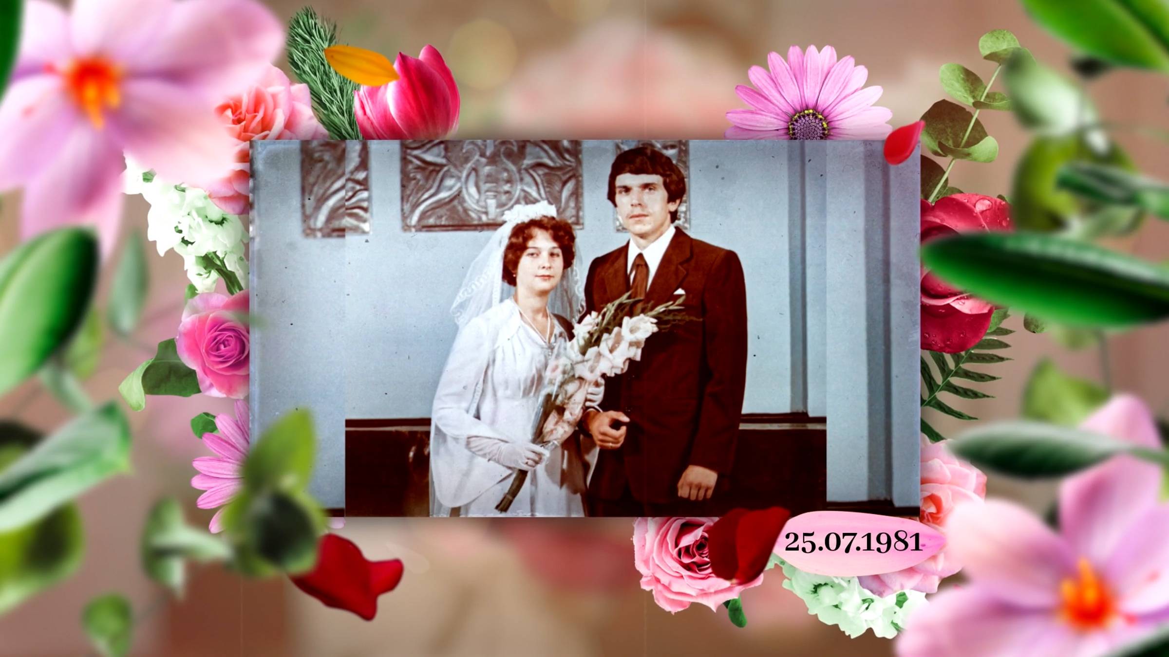 С рубиновой свадьбой! (2021)