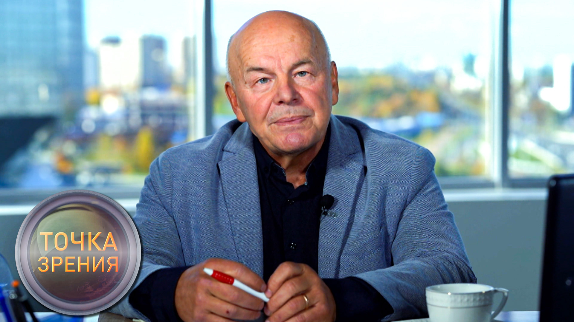 Цены в Беларуси: чего ждать экономике? Рецепты контроля инфляции от правительства || Точка зрения