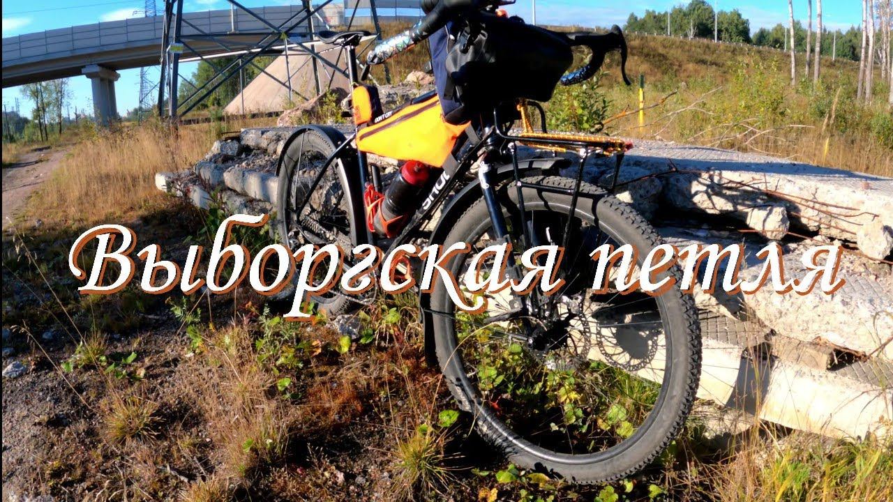 Выборгская Петля на Shulz Boys don’t cry.