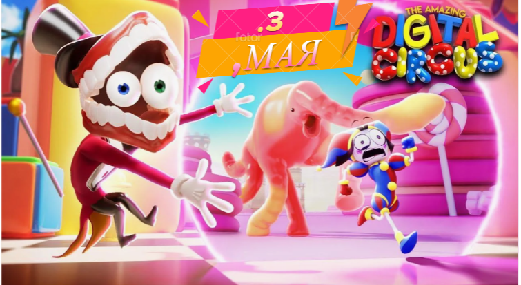 ,ЧТО С РУКОЙ ПОМНИ ОБЗОР НООВОГО ТИЗЕРА,