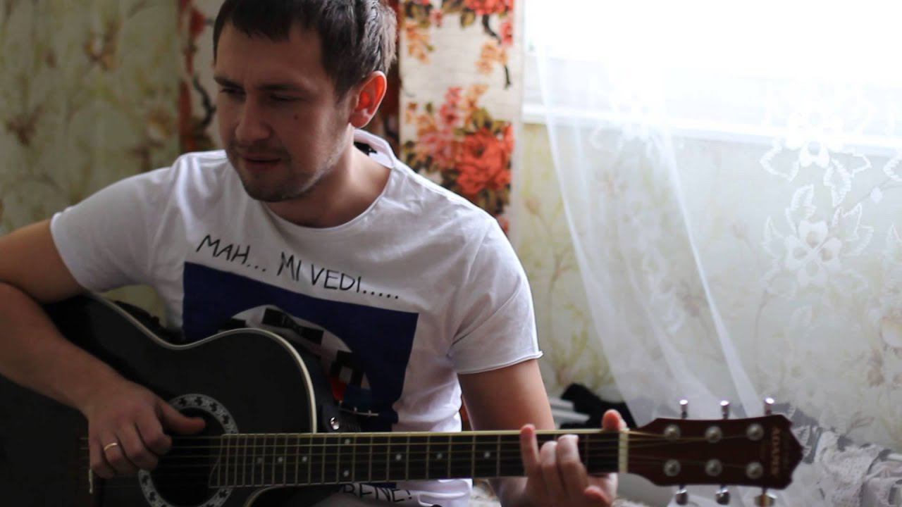 Сашка - Мосты