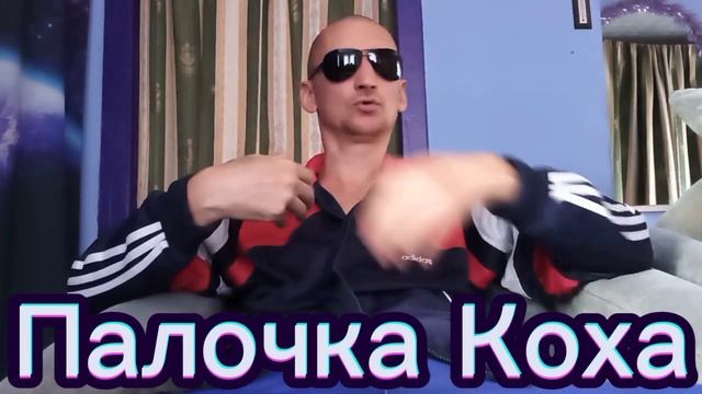 Тубдиспансер ч.1.mp4