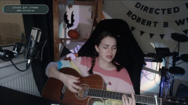 Луна - Луна (Naushko acoustic cover)